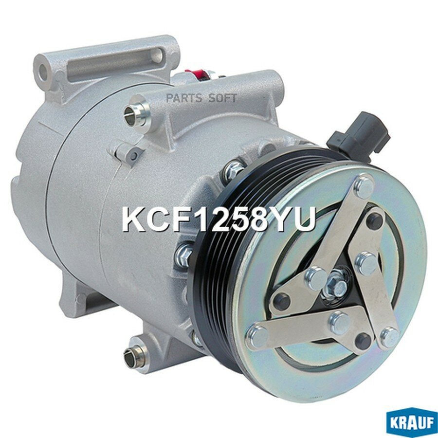 KRAUF KCF1258YU Компрессор кондиционера ()