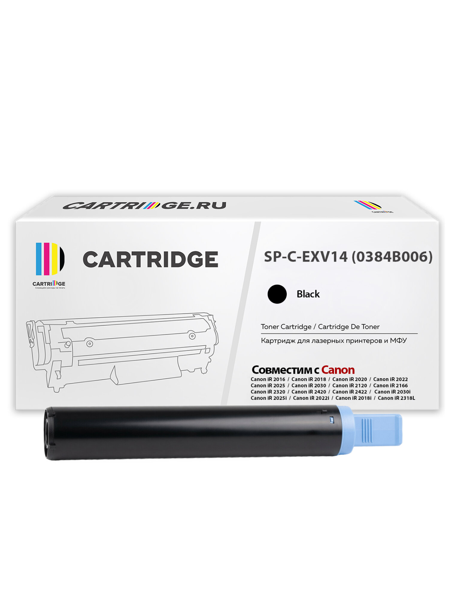 Картридж SP C-EXV14 (0384B006) для Canon, черный
