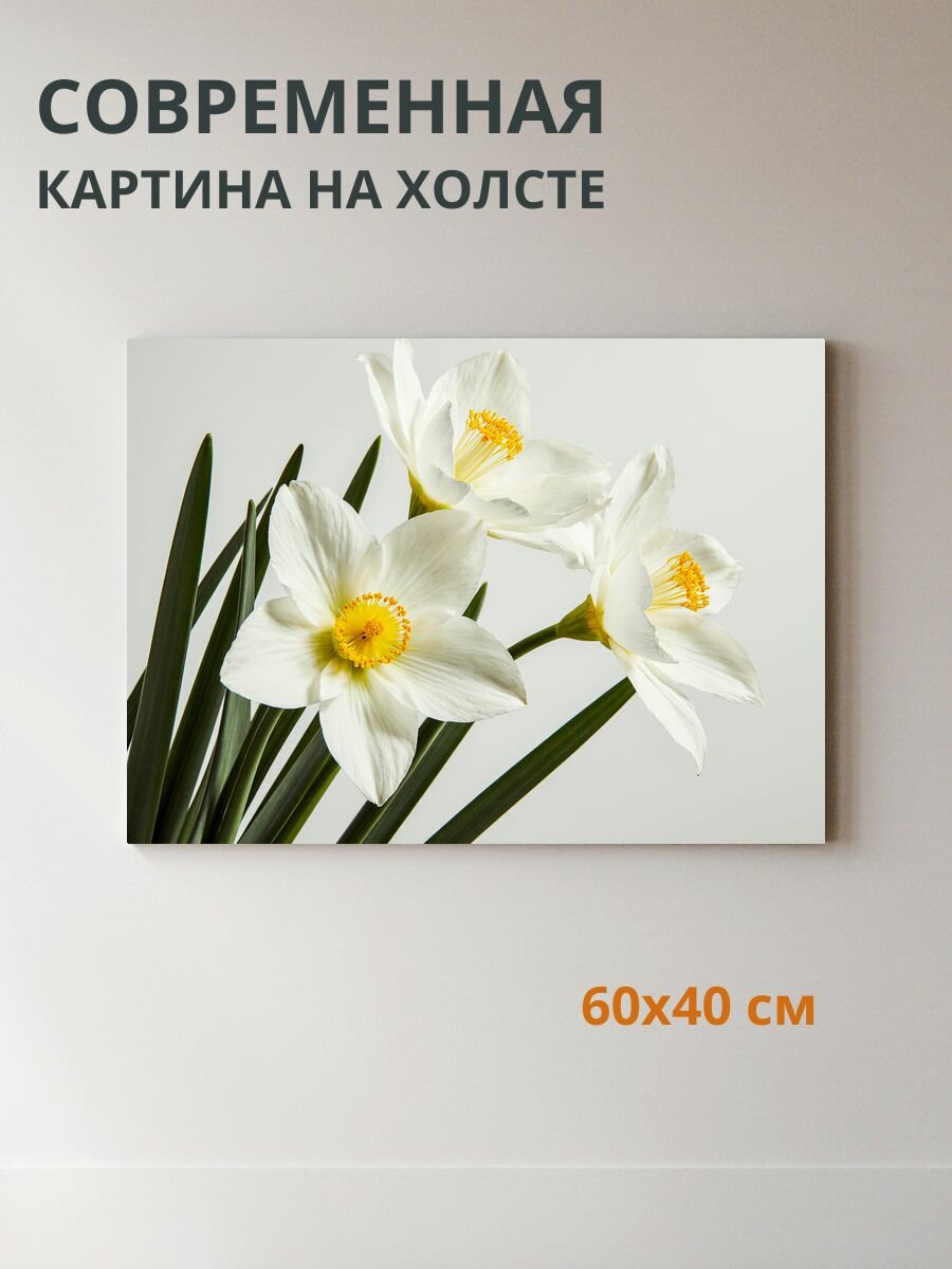 Картина на холсте Цветы 60x40 см