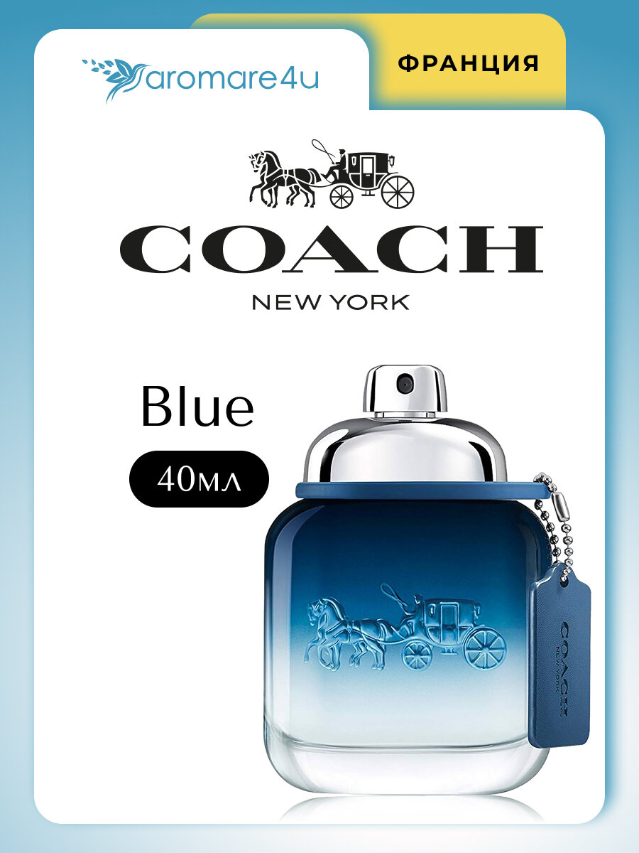 Духи мужские. Туалетная вода Coach туалетная вода Blue. Для мужчин. 40 мл.