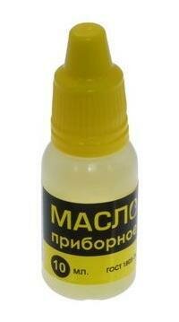 Масло приборное 10мл