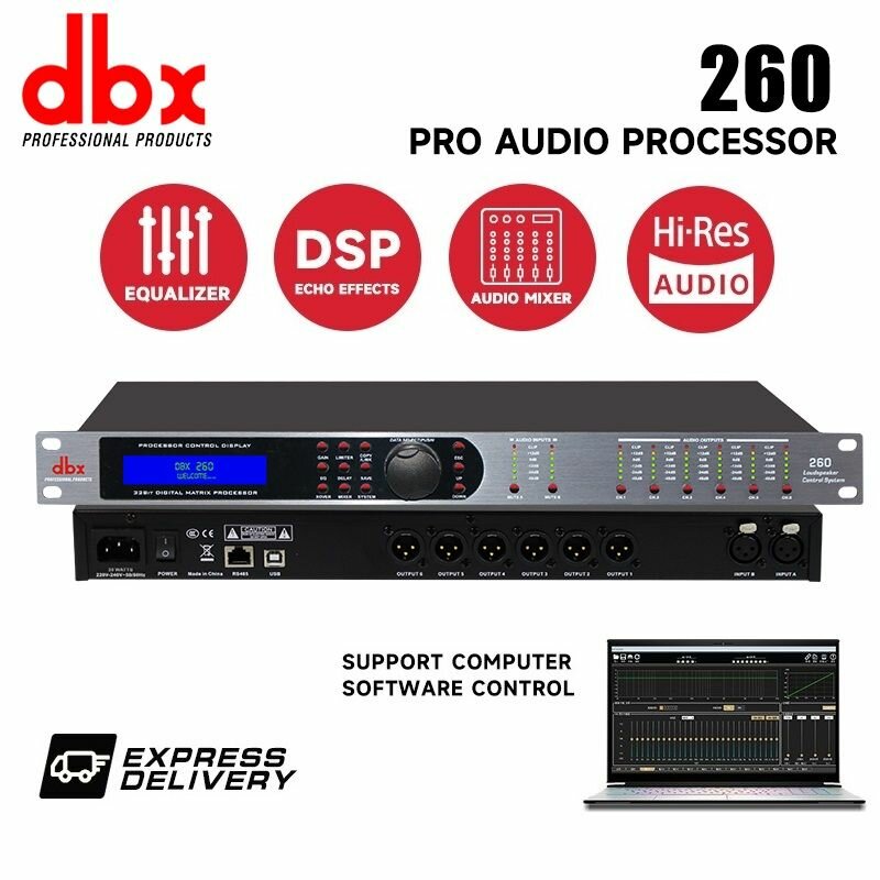 DBX260 Цифровой аудиопроцессор, с подавлением обратной связи, свадебные / сценические представления / конференц