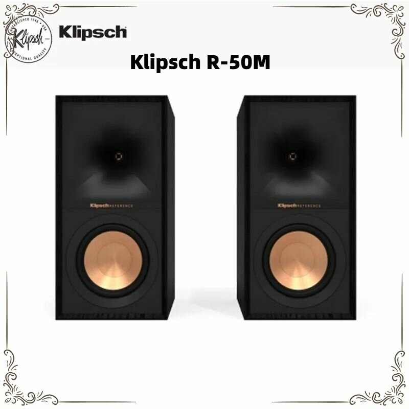 Высококачественный пассивный динамик 2.0 Klipsch R-50M LTS с алюминиевым пленочным твитером, низкочастотный динамик