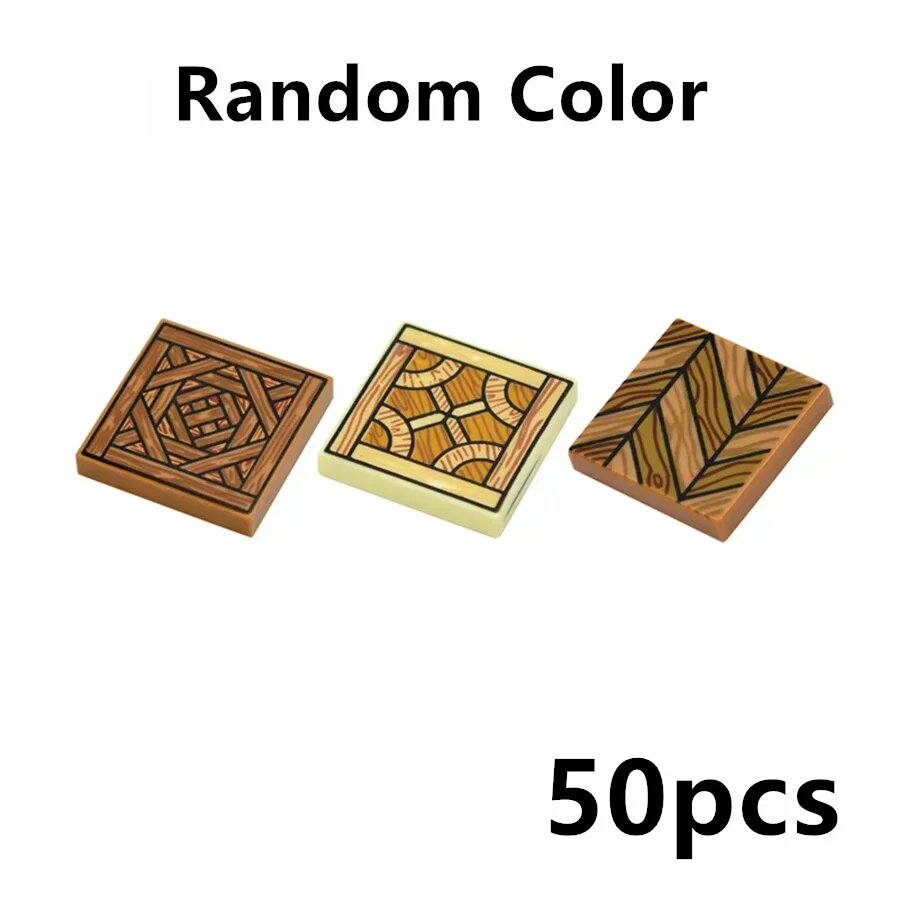 Леду блочные конструкторы кирпичики гладкие Коричневый, 50Pcs-L