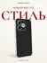 Чехол на Honor 600 Lite / Хонор 600 Лайт с принтом Черный карбон