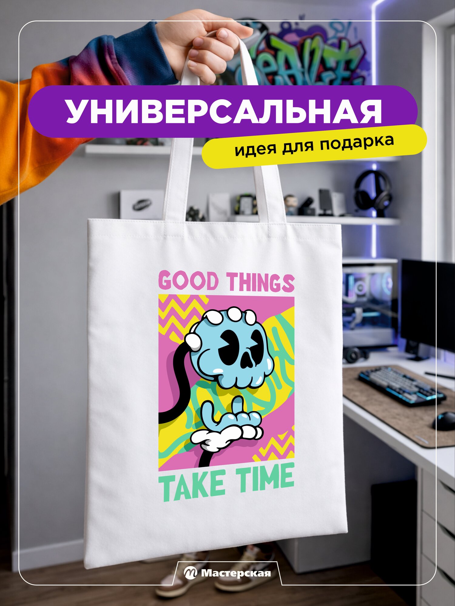 Сумка , бронза — фото 1