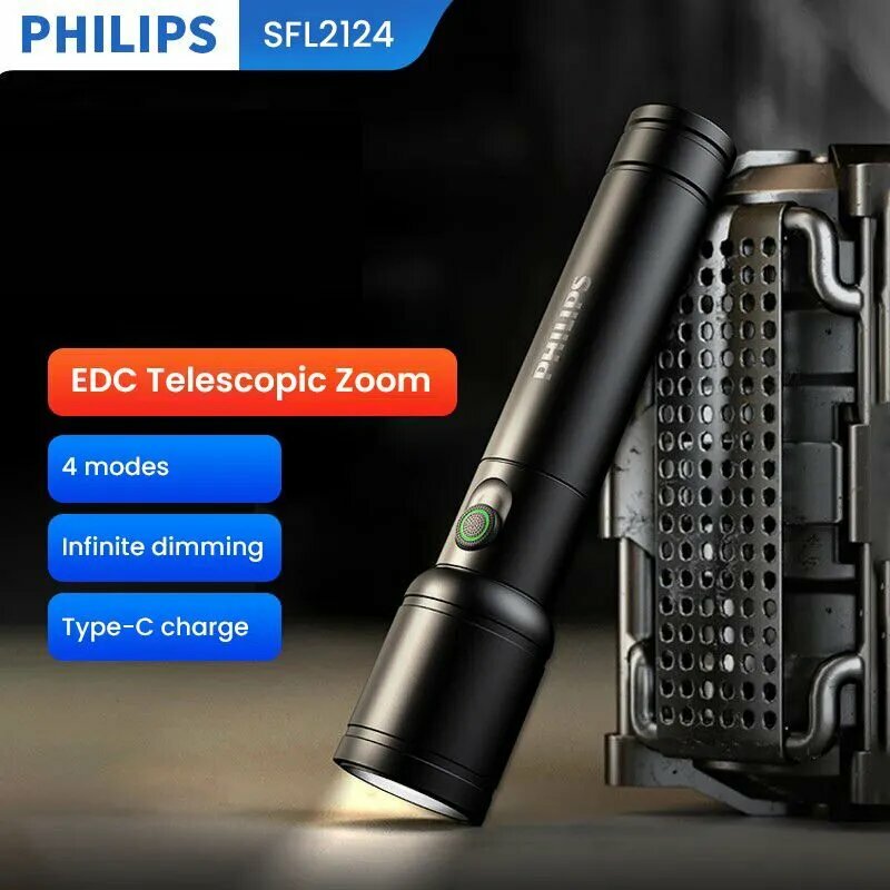 Philips Фонарь-прожектор