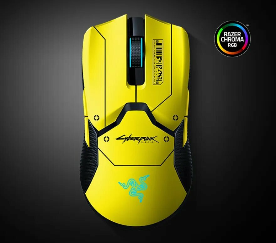 Игровая мышь беспроводная, желтый
