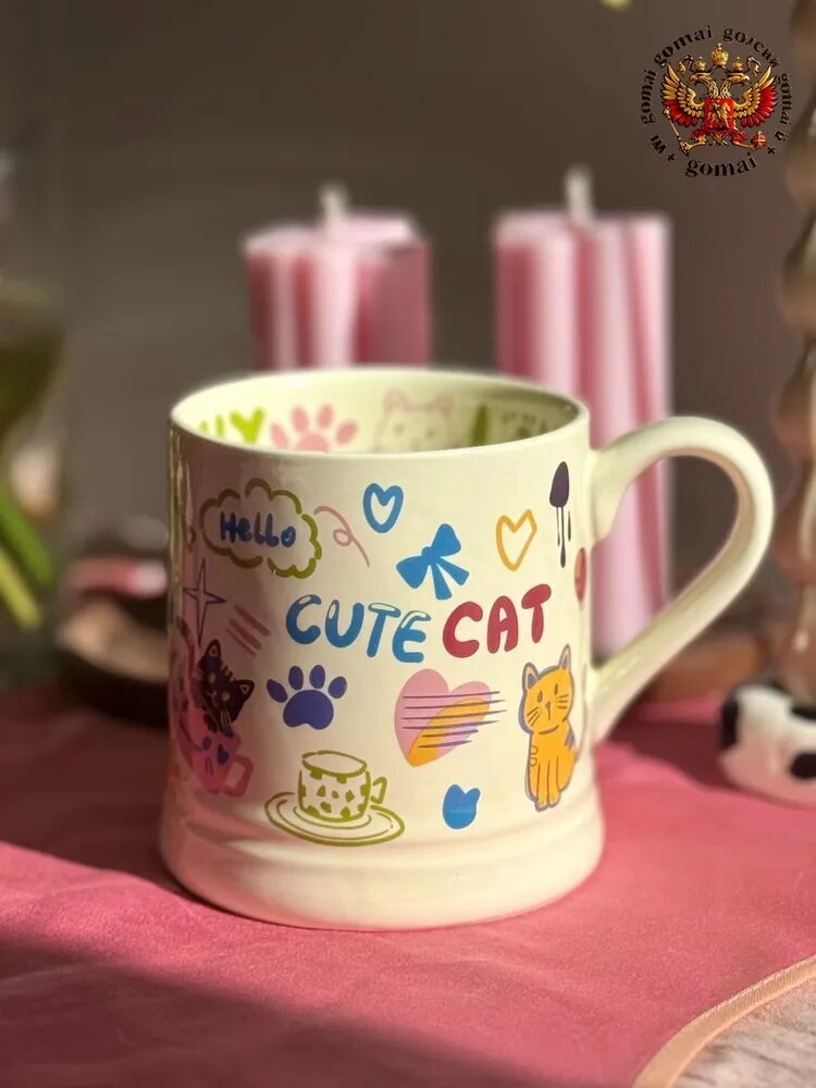 Кружка керамическая "Cute Cat", 300 мл, 1 шт, с рисунком, для любителей кошек