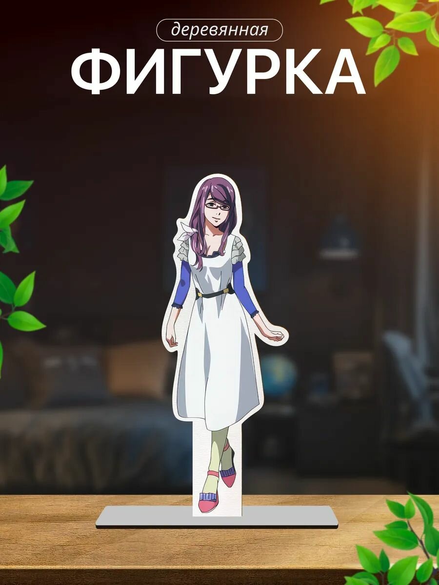 Фигурка Токийский гуль Ризе Камиширо