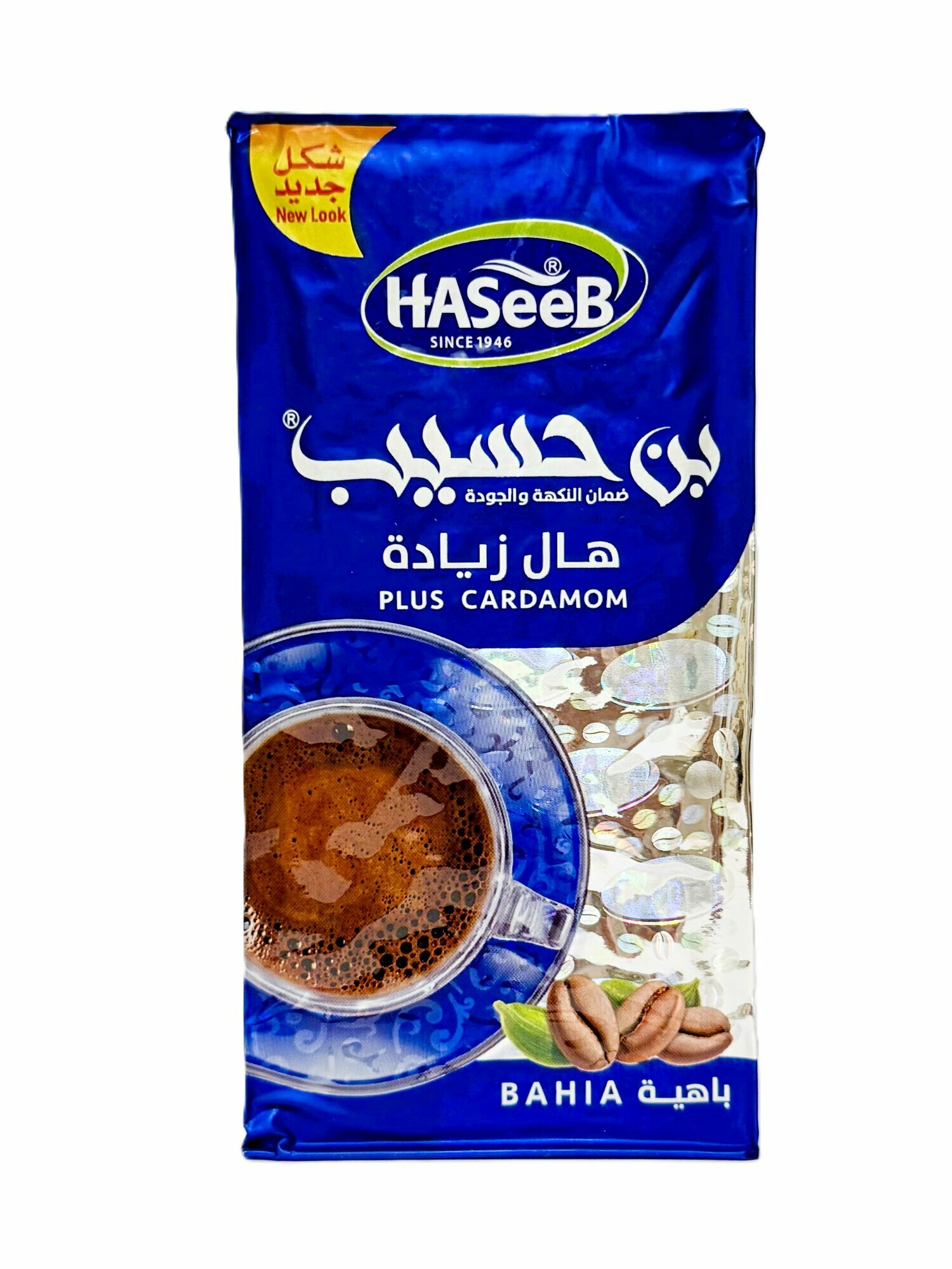 Кофе натуральный молотый арабика с кардамоном Haseeb Plus 200 гр