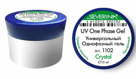 Универсальный однофазный гель прзрачный SEVERINA Crystal, средней вязкости, 15 мл