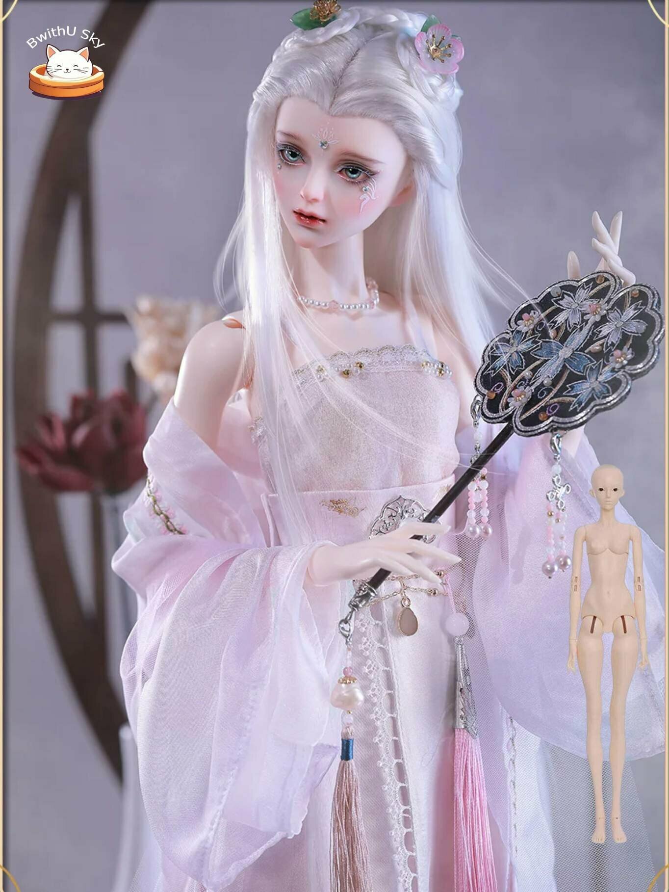 BwithU BJD Xiny 1/3 63cm обнаженная кукла с нормальной кожей, без макияжа, без аксессуаров