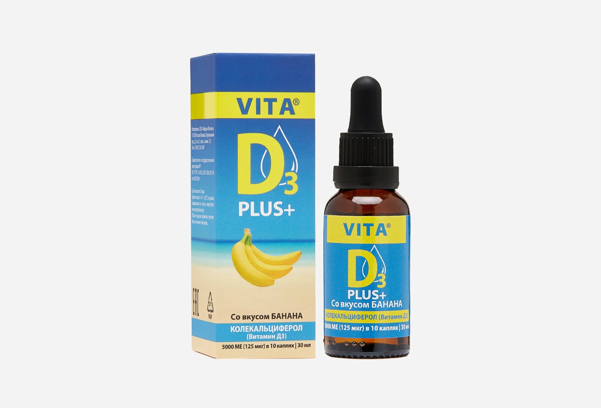 VITAD3 BANANA 5000 МЕ в каплях Витамин D3 30 мл