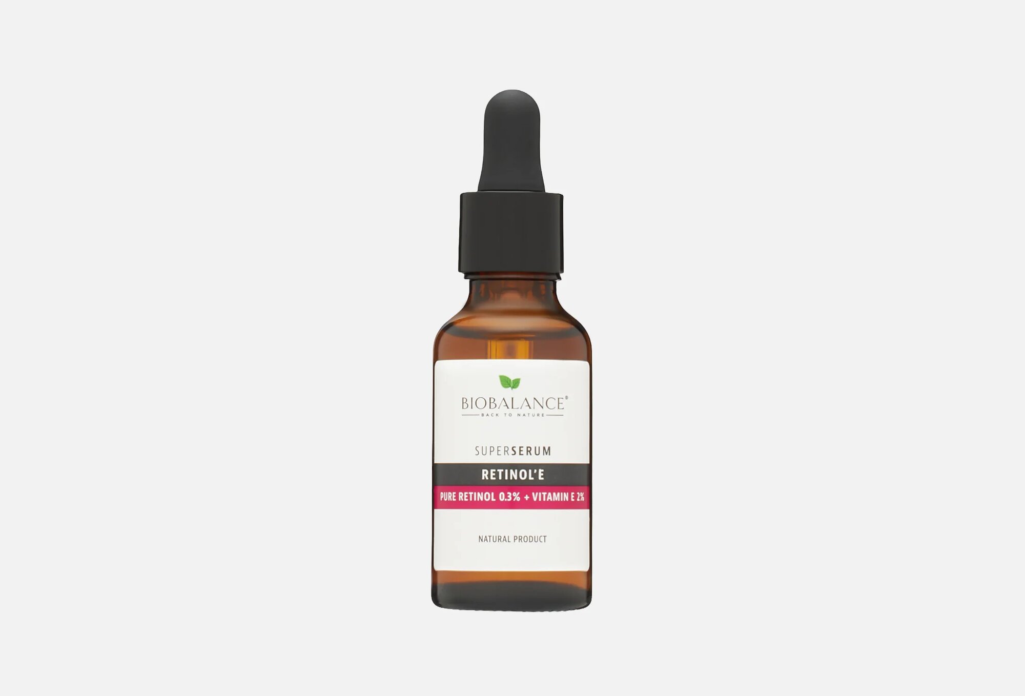 BIOBALANCE PURE RETINOL 0,3% & VITAMIN E 2% Сыворотка для лица с ретинолом 30 мл