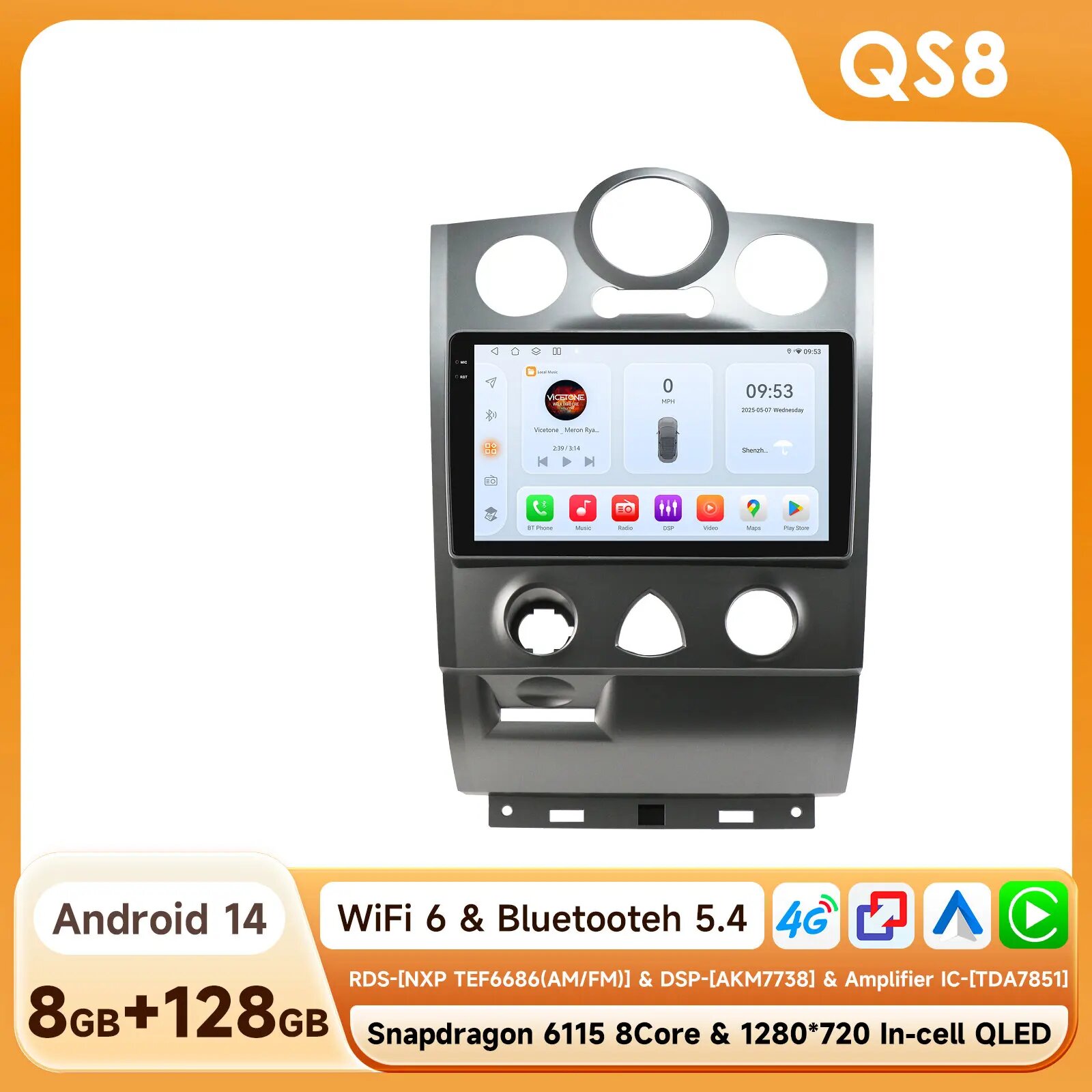 Автомагнитола Android 14, 8G/128G, QS8