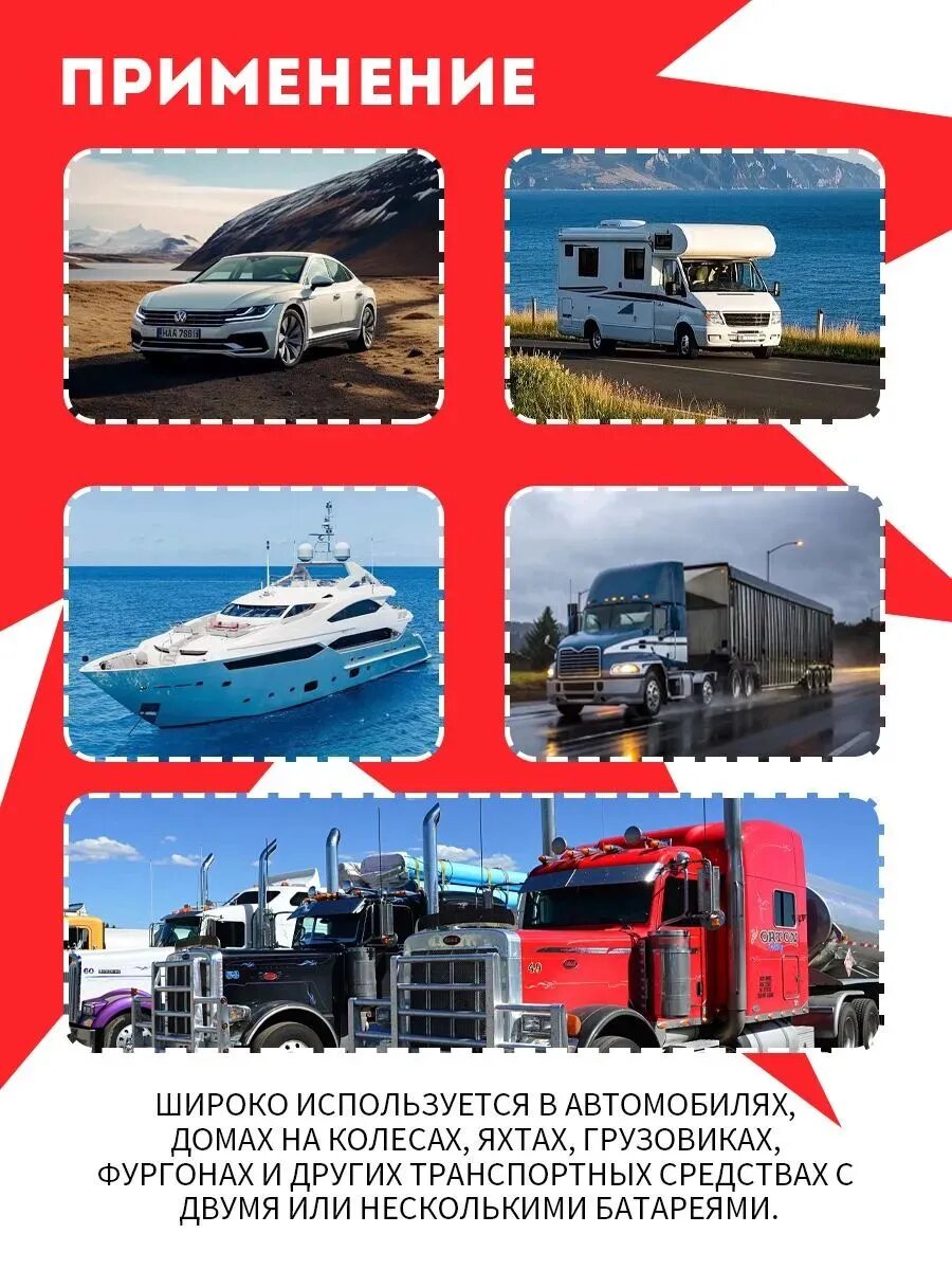 RV 32V400A Автомобильный модификационный специальный аккумуляторный зажим Латуньовый аккумуляторный зажим