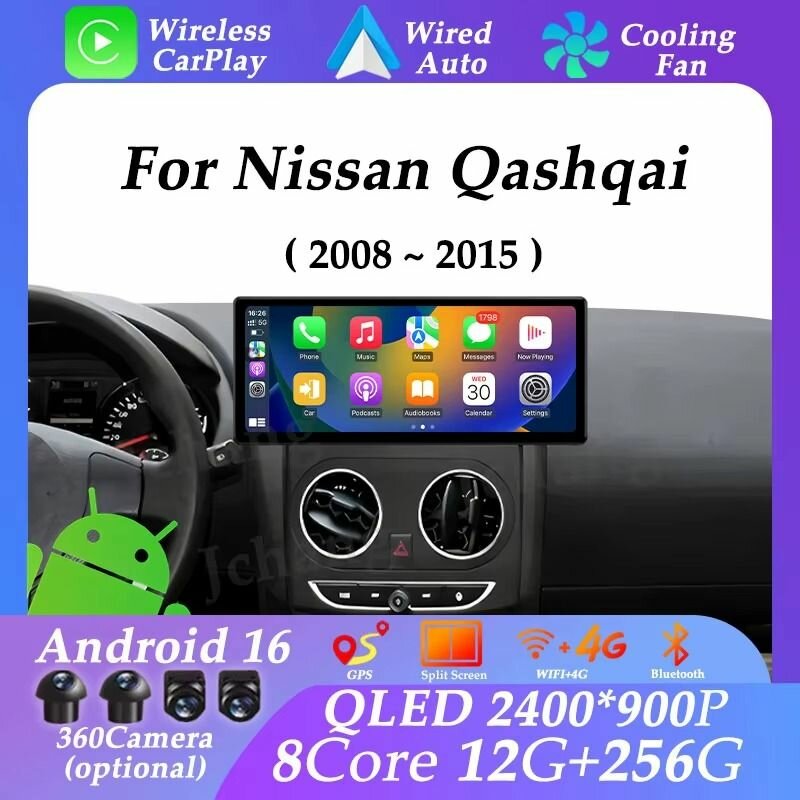 Speed SDavi Для Nissan Qashqai 2008-2015 8+128GB 12.3_ Дюймов Экран Carplay Huawei Hicar