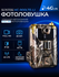 Фотоловушка Suntek HC-900LTE-LI уличная, автономная, Full HD, 4G LTE, 5 Мп, угол...