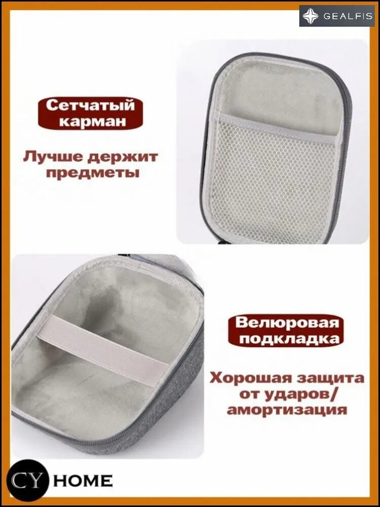 Кейс ударопрочный — фото 1