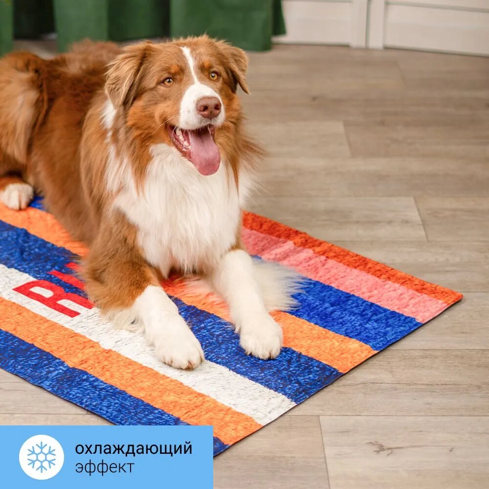 RURRI Мат охлаждающий для кошек и собак Пляж, 70х100 см