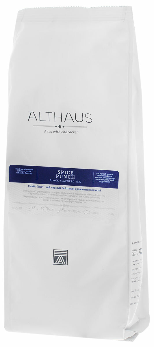 Althaus Spice Punch черный листовой чай, 250 г
