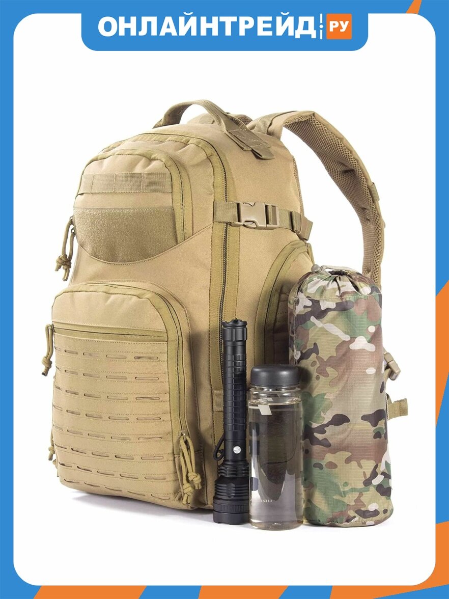Рюкзак Avi-outdoor ORDKA AALBORG sand desert 364 RDK