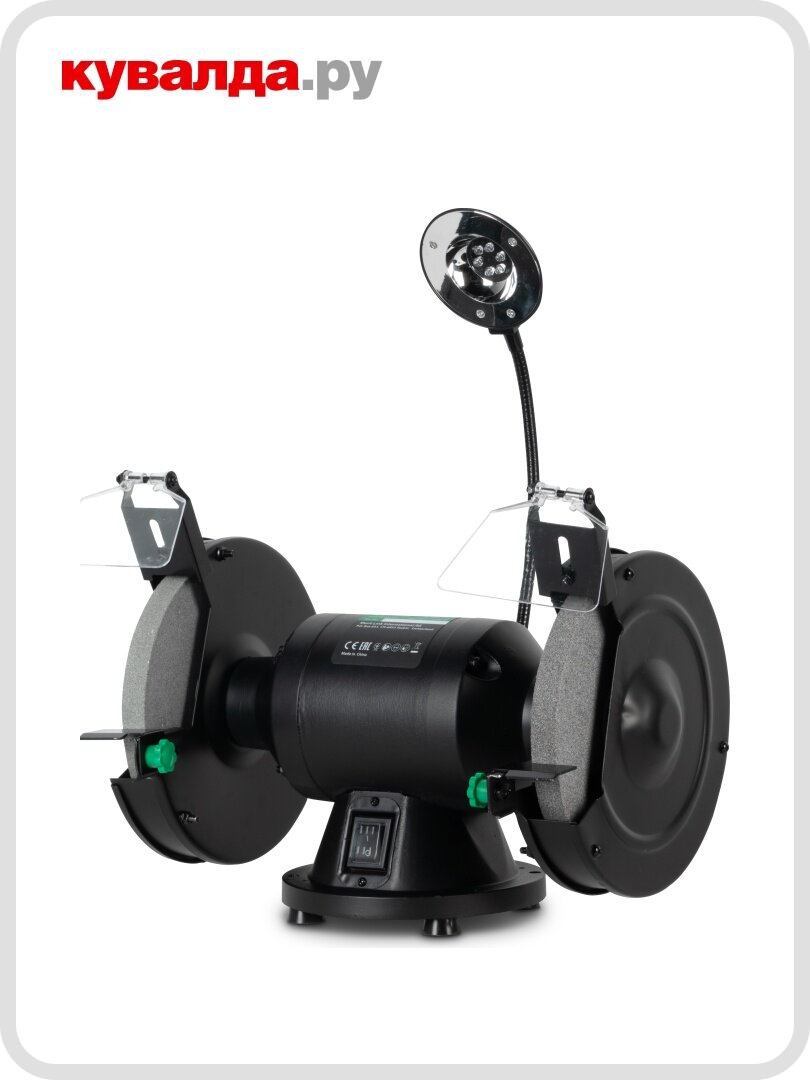 Станок заточной DWT DSP-350 L