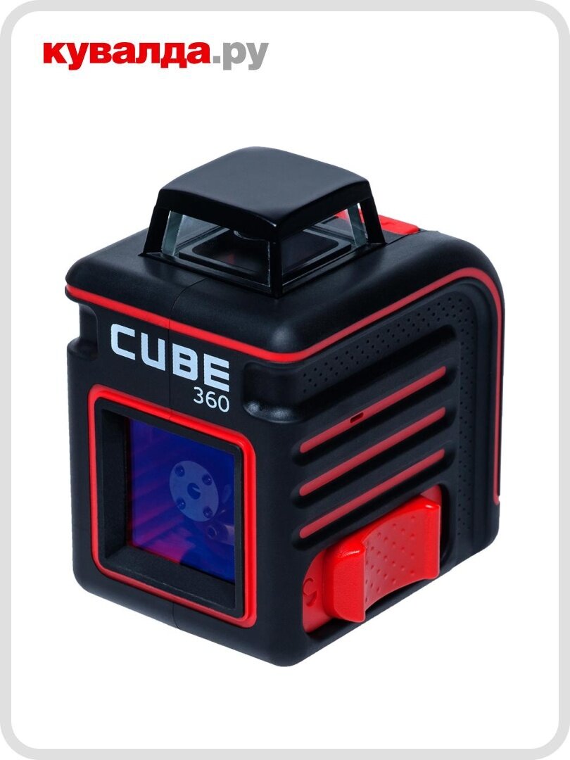 Лазерный уровень ADA CUBE 360 BASIC EDITION