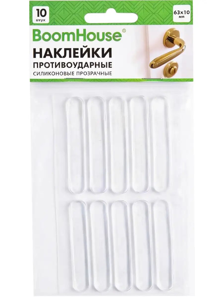 Защитные наклейки на мебель, протекторы силиконовые противоударные 63x10 мм, набор 10 штук, Boomhouse, 701836