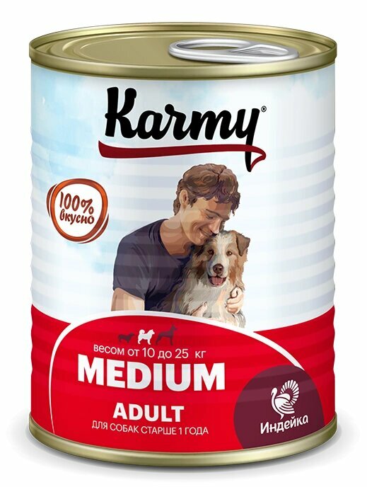 Консервы Карми для собак Medium Adult средних пород Индейка 340г