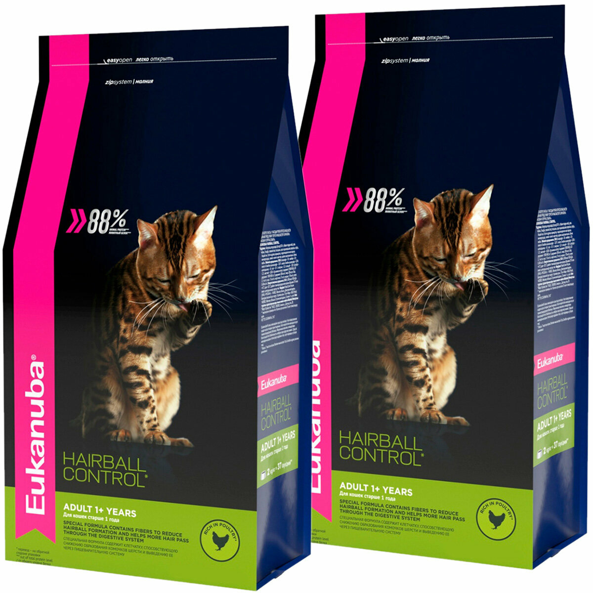 EUKANUBA ADULT HAIRBALL CONTROL/INDOOR для взрослых кошек для вывода шерсти с птицей (0,4 + 0,4 кг)