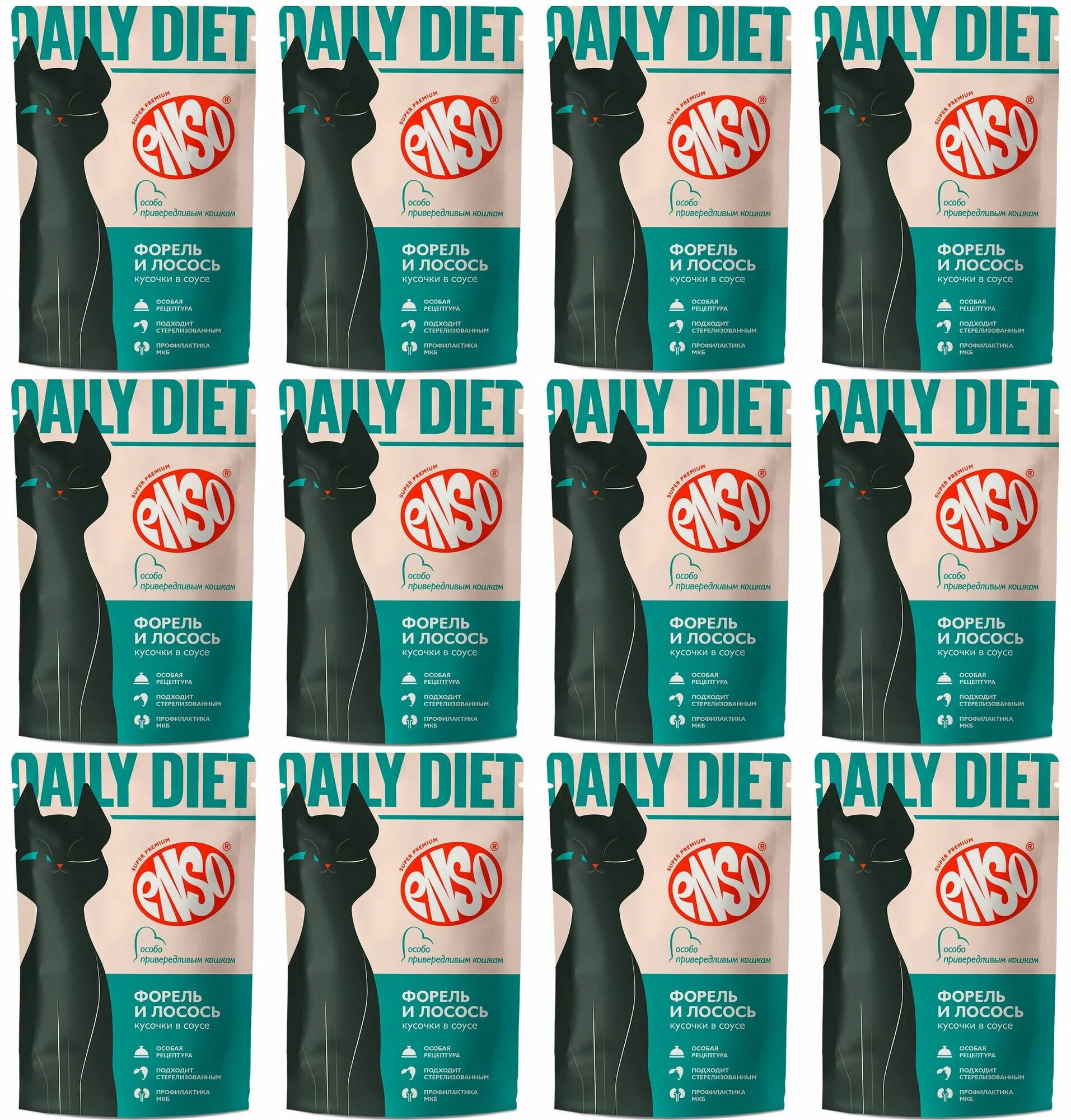 Enso Влажный корм для кошек Daily diet Форель и Лосось в соусе, пауч, 85 гр, 12 шт