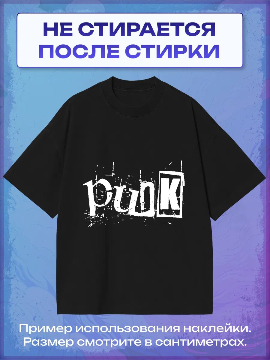 Термонаклейка punk — фото 1