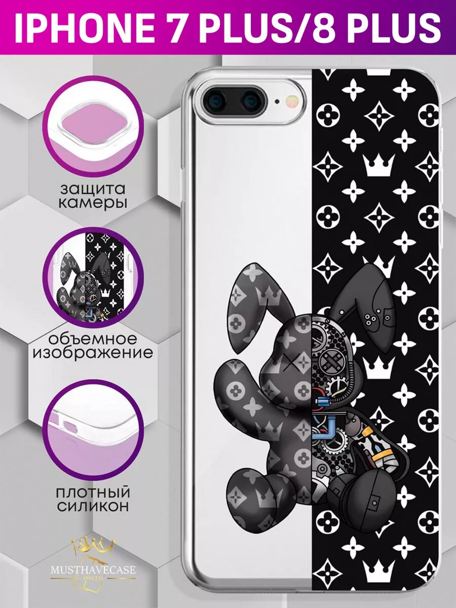 Чехол на iPhone 7 Plus 8 Plus с принтом