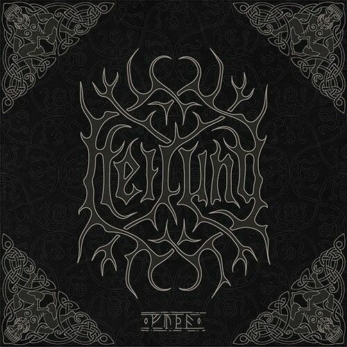 HEILUNG - Futha DIGI, музыкальный компакт диск