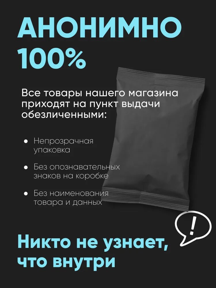 Анальная пробка Why Not металлическая анальная пробка для мужчин и женщин, с розовым кристаллом, маленькая размер S, товары для взрослых 18+