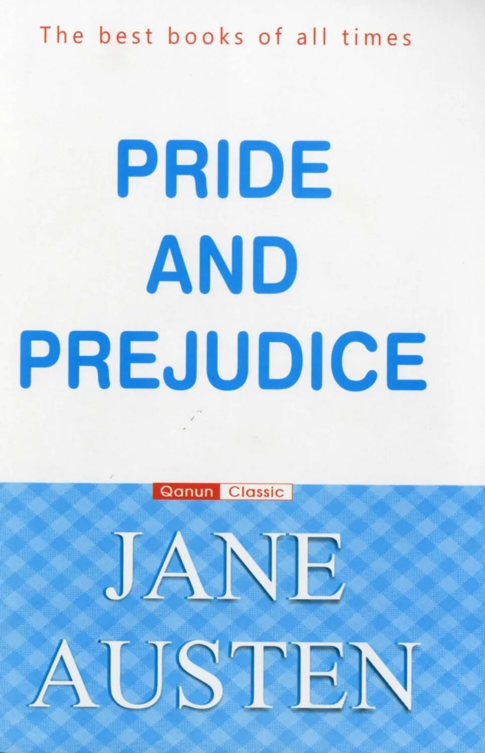 Pride and Pleasure [Цифровая книга]