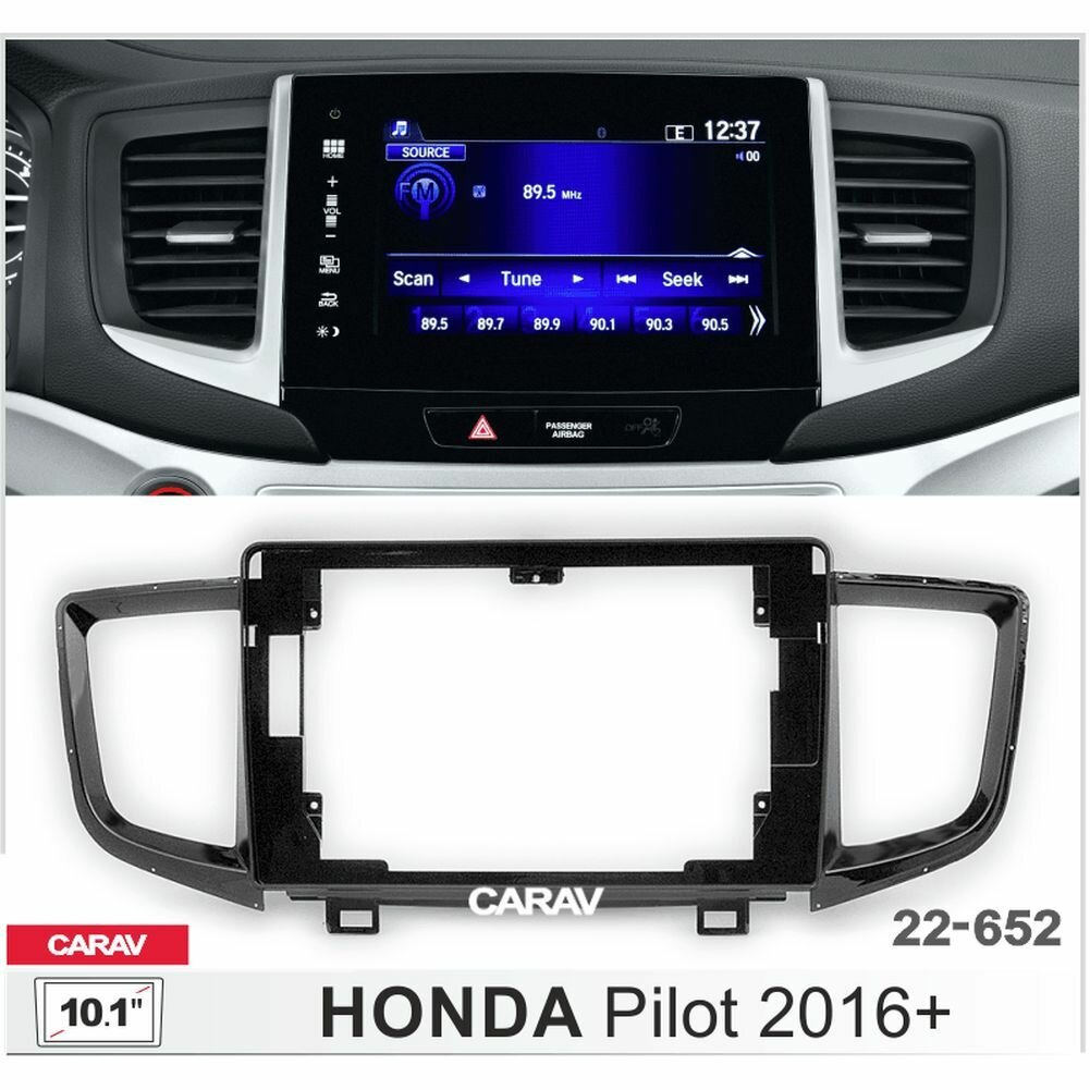 Переходная рамка 10.1" Android для HONDA Pilot 2016+ CARAV 22-652