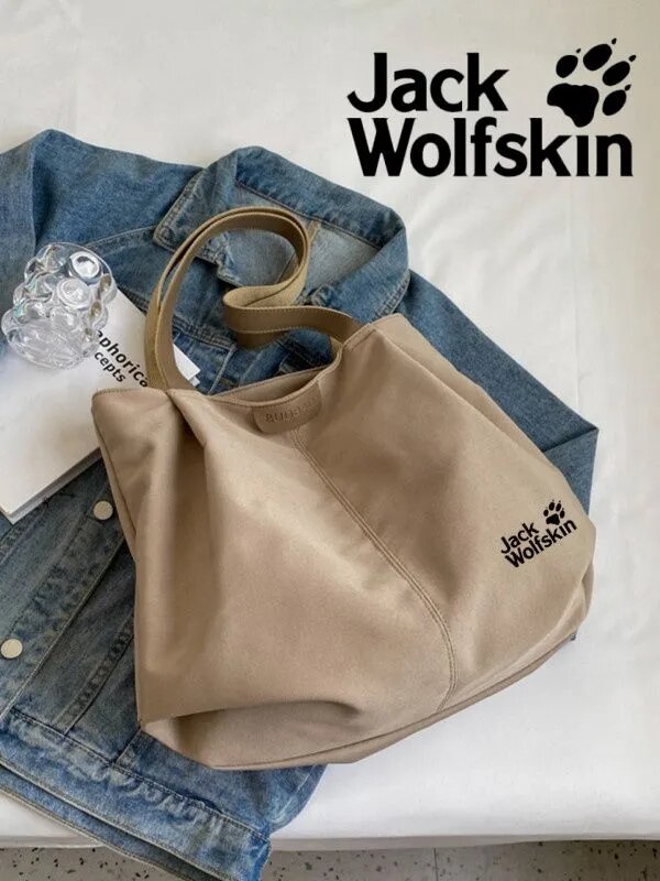 Jack Wolfskin Сумка на пояс, спортивная