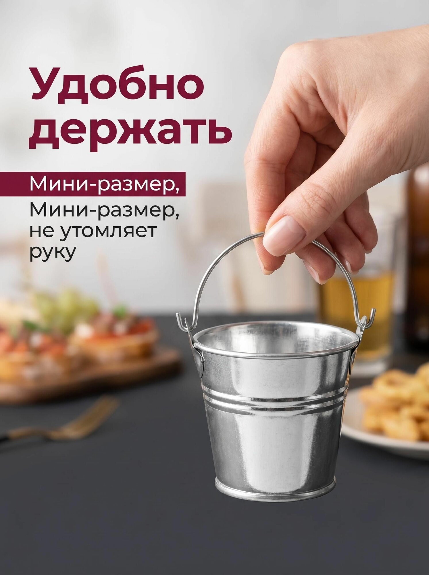 Рюмка 50 мл 6 шт — фото 1