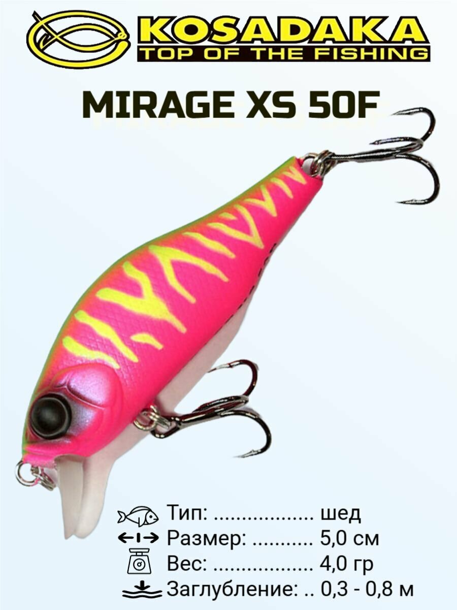 Воблер Kosadaka Mirage XS 50F плав, 50мм, 4г, 0.3-0.8м, цв. ROS
