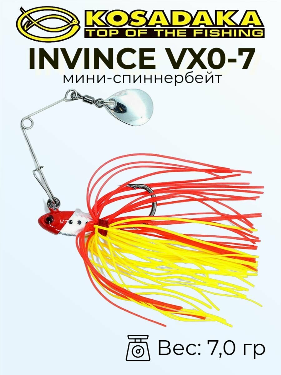 Мини-спиннербейт Kosadaka INVINCE Vx0-7 7g со сменным джигом, цвет RHS