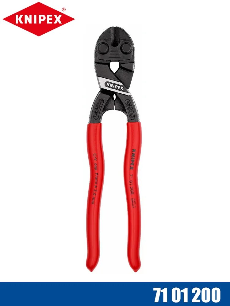 Компактные болторезы KNIPEX 71 01 200 CoBolt Предотвращение ржавчины Прочный и долговечный