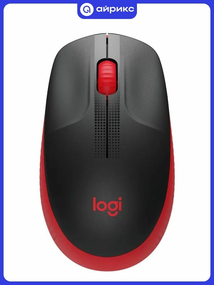 Мышь беспроводная Logitech Silent М190 (910-005908), красный/черный