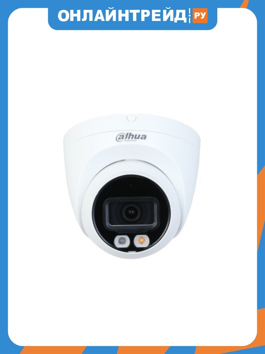 Камера видеонаблюдения IP Dahua DH-IPC-HDW2449TP-S-IL-0360B 3.6-3.6мм