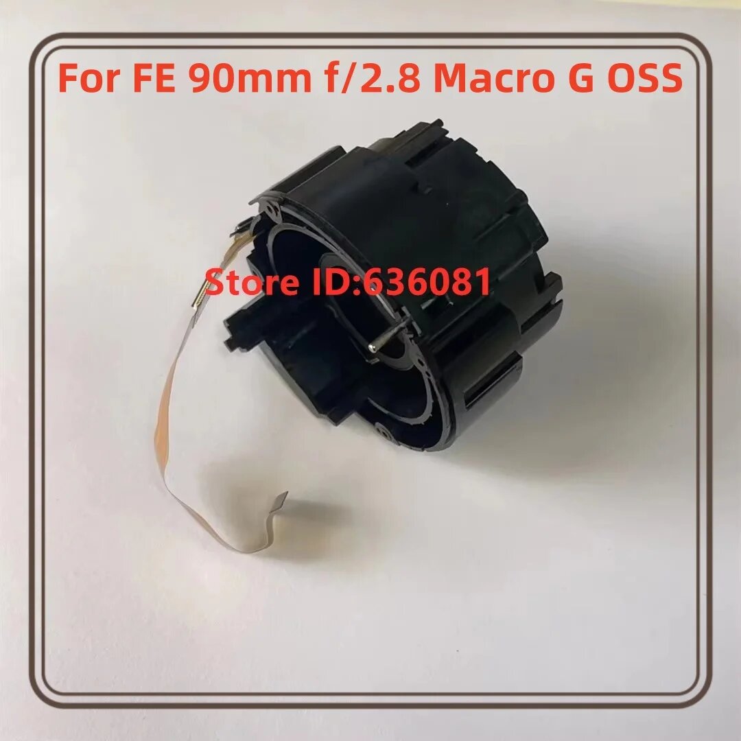 Группа фокусировки объектива SEL90M28G для Sony FE 90 мм f/2.8 Macro G OSS