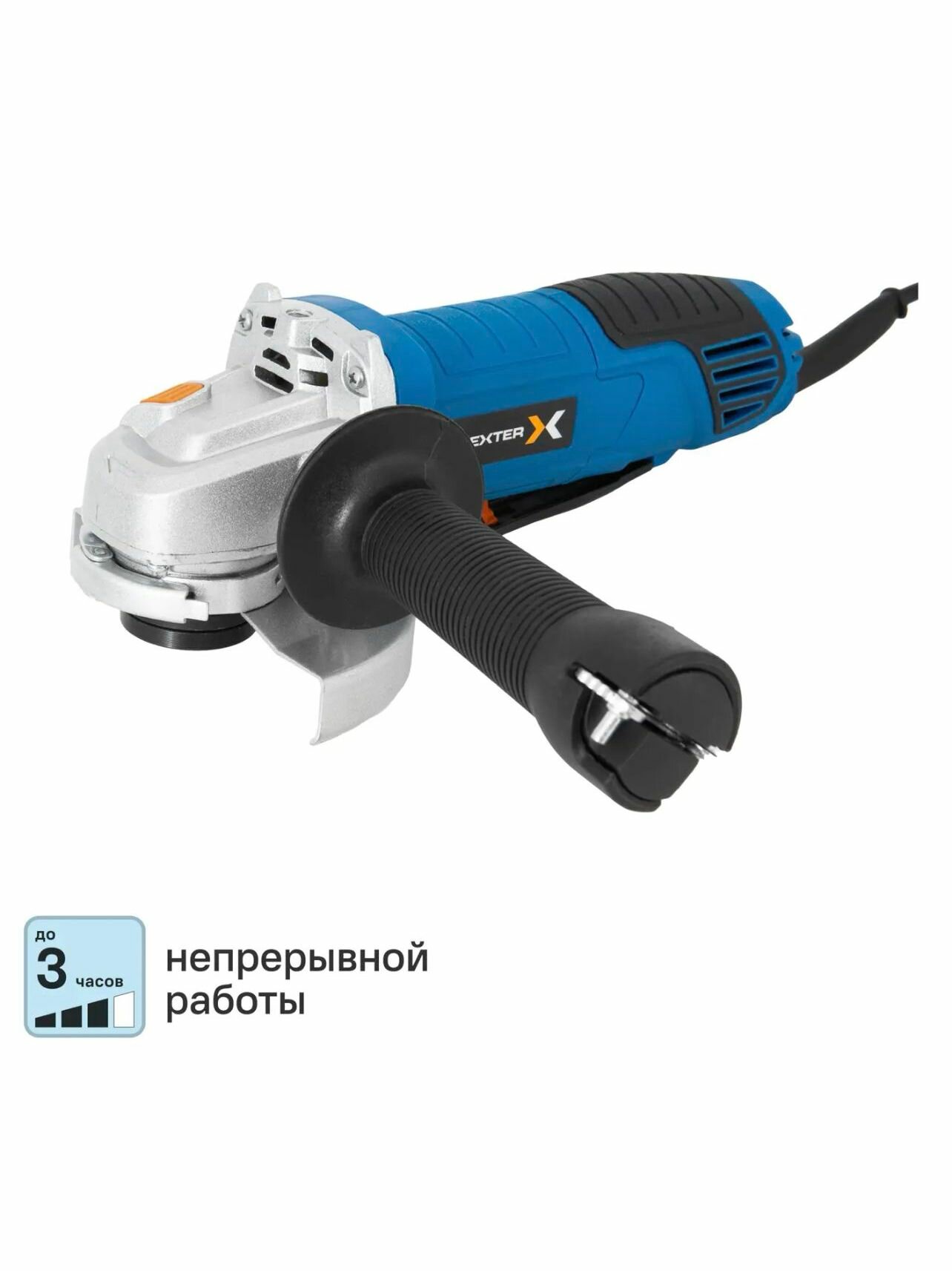УШМ (болгарка) сетевая Dexter 800AG2-125.5, 800 Вт Ver.2.0 , 115/125 мм