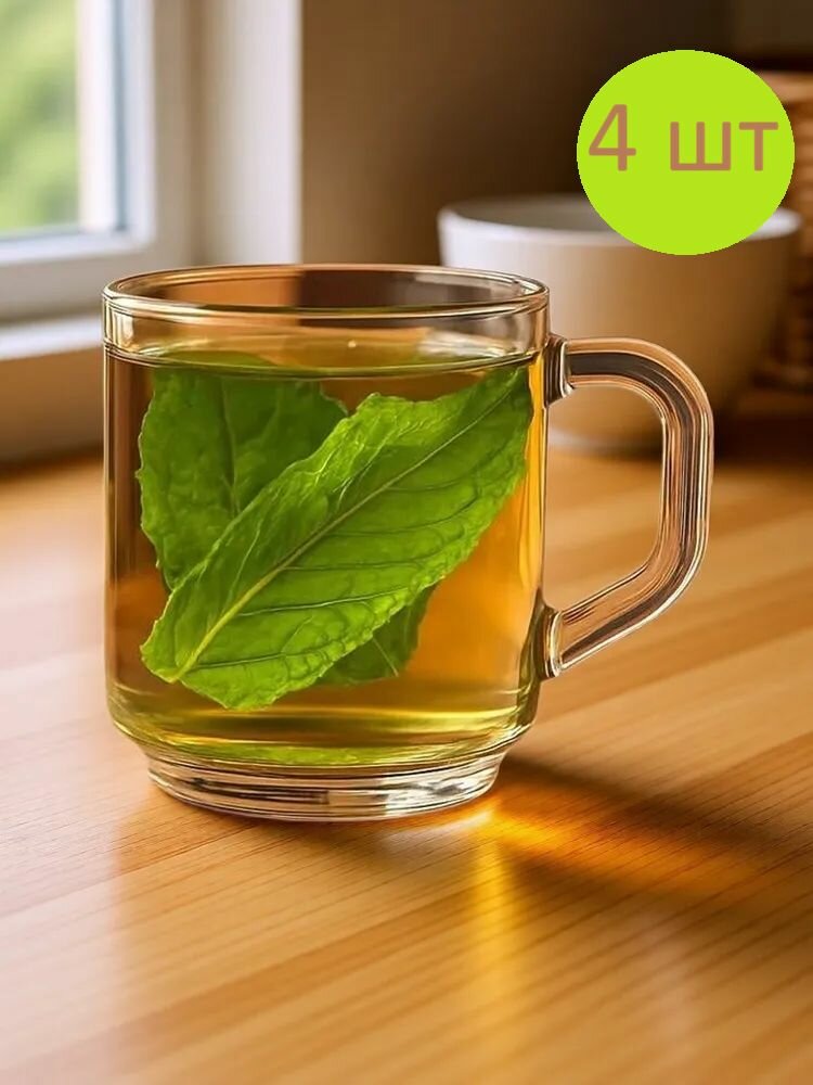Набор из 4-х кружек "Green tea" 200 мл