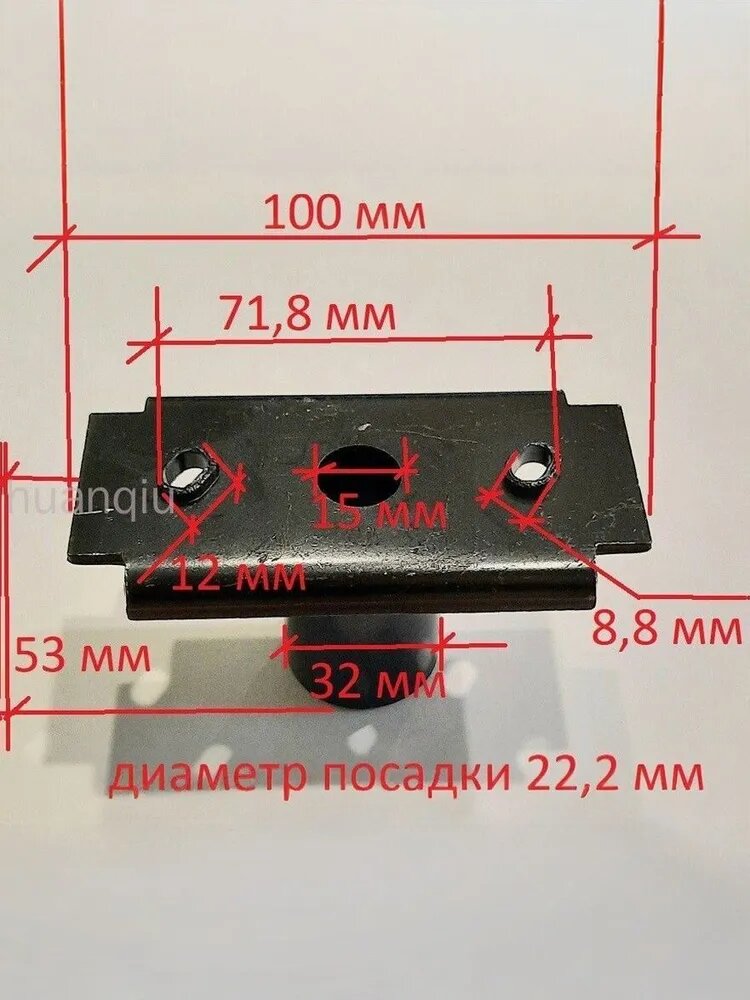 Адаптер ножа для газонокосилки Макита, Patr.iot, Carv.er, HUT.ER, EXPERT
